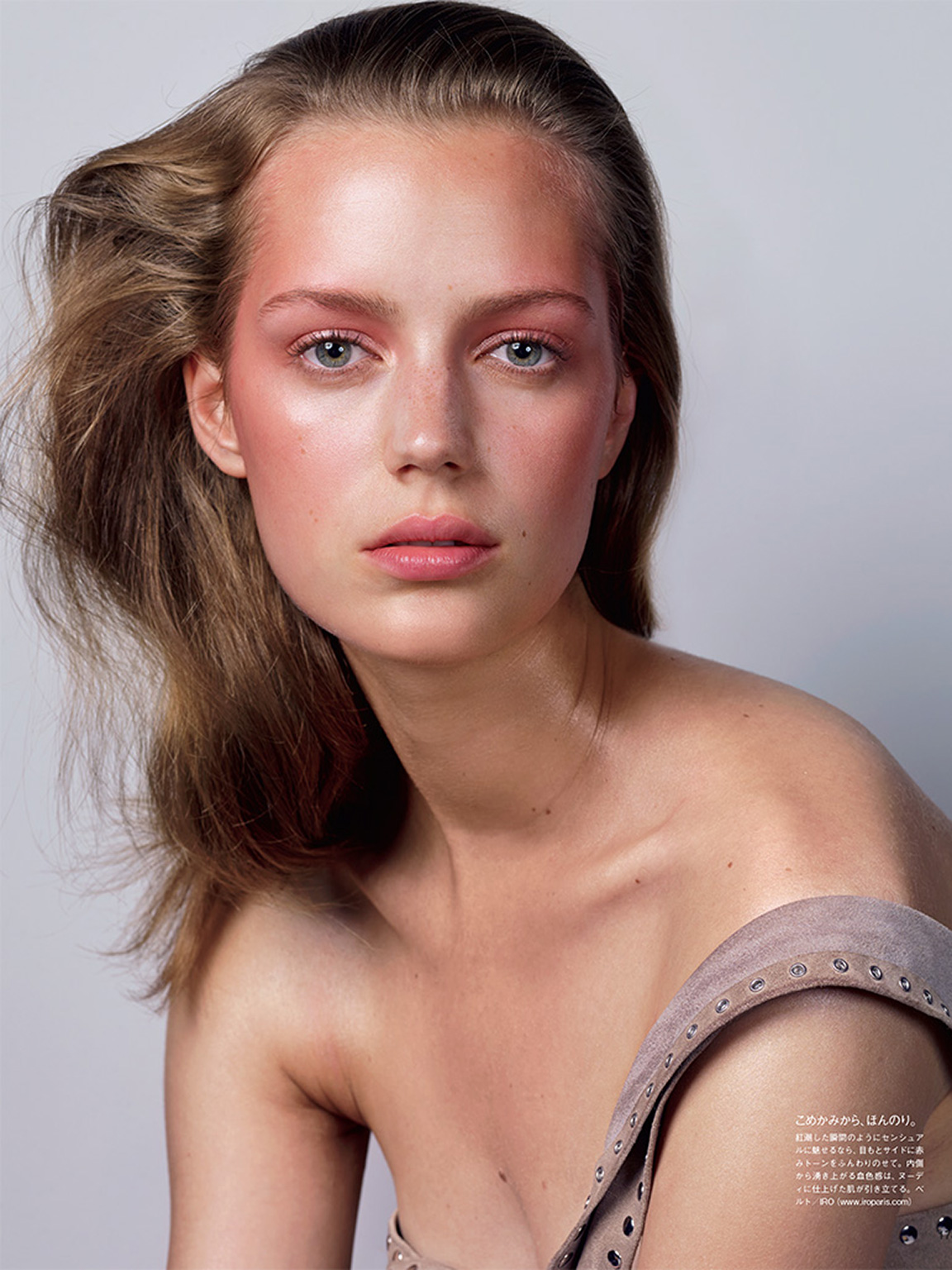 MIKAs | Esther Heesch